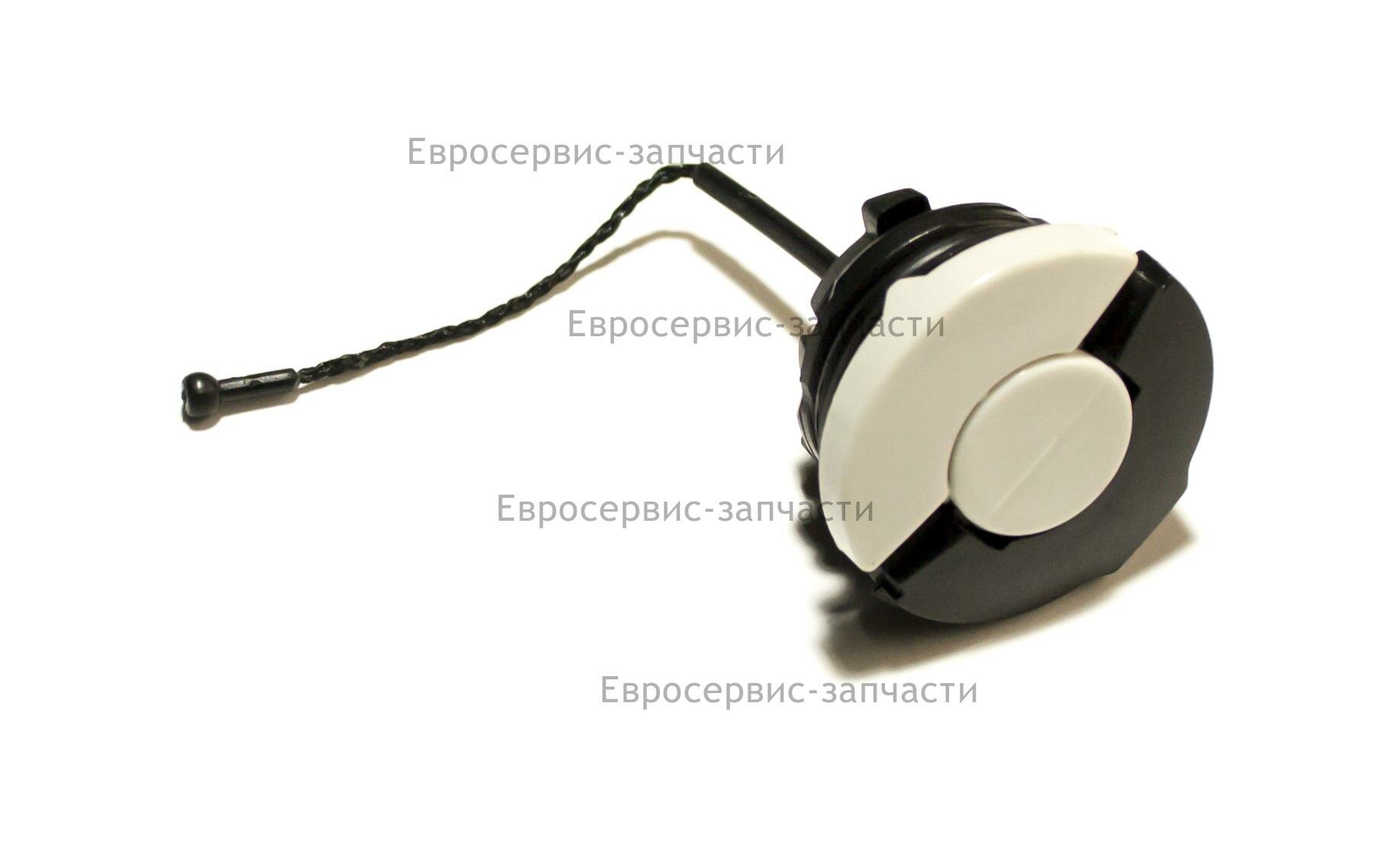 Пробка топливного бака MS 230, MS 194 T, BT 45, CHAMPION(IGP) 1300018 1300018