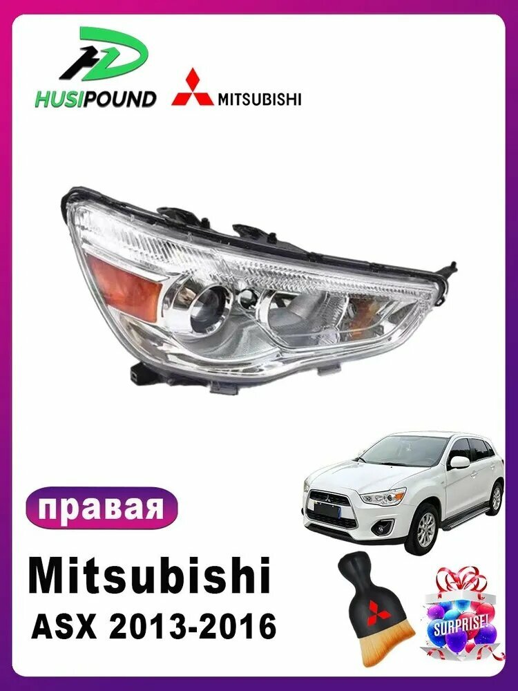 Mitsubishi Фары автомобильные, 1 шт, арт. ASX 2013–2016