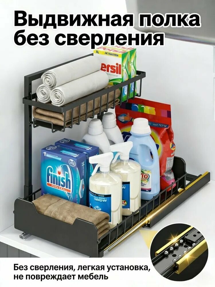 Полка для барной стойки На рейлинг Угловая, 27х34х30 см, 1 шт.
