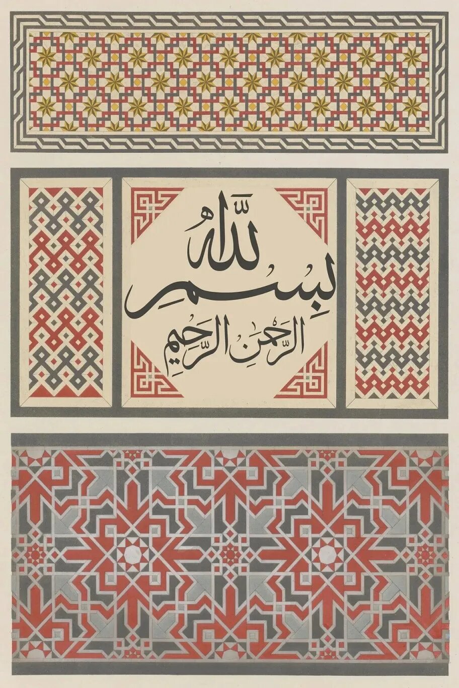 Печать на холсте "Арабеск", 50x70 см, без рамы, Clear