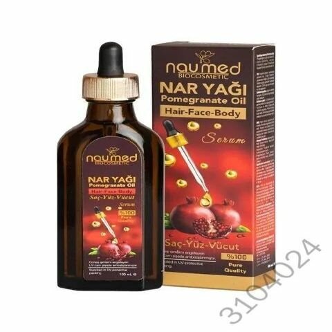 Премиум косметическое масло