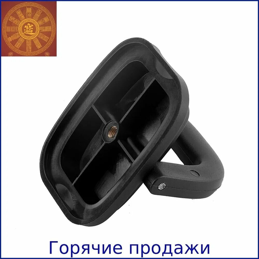 Ручка ухват для посуды, 5 шт