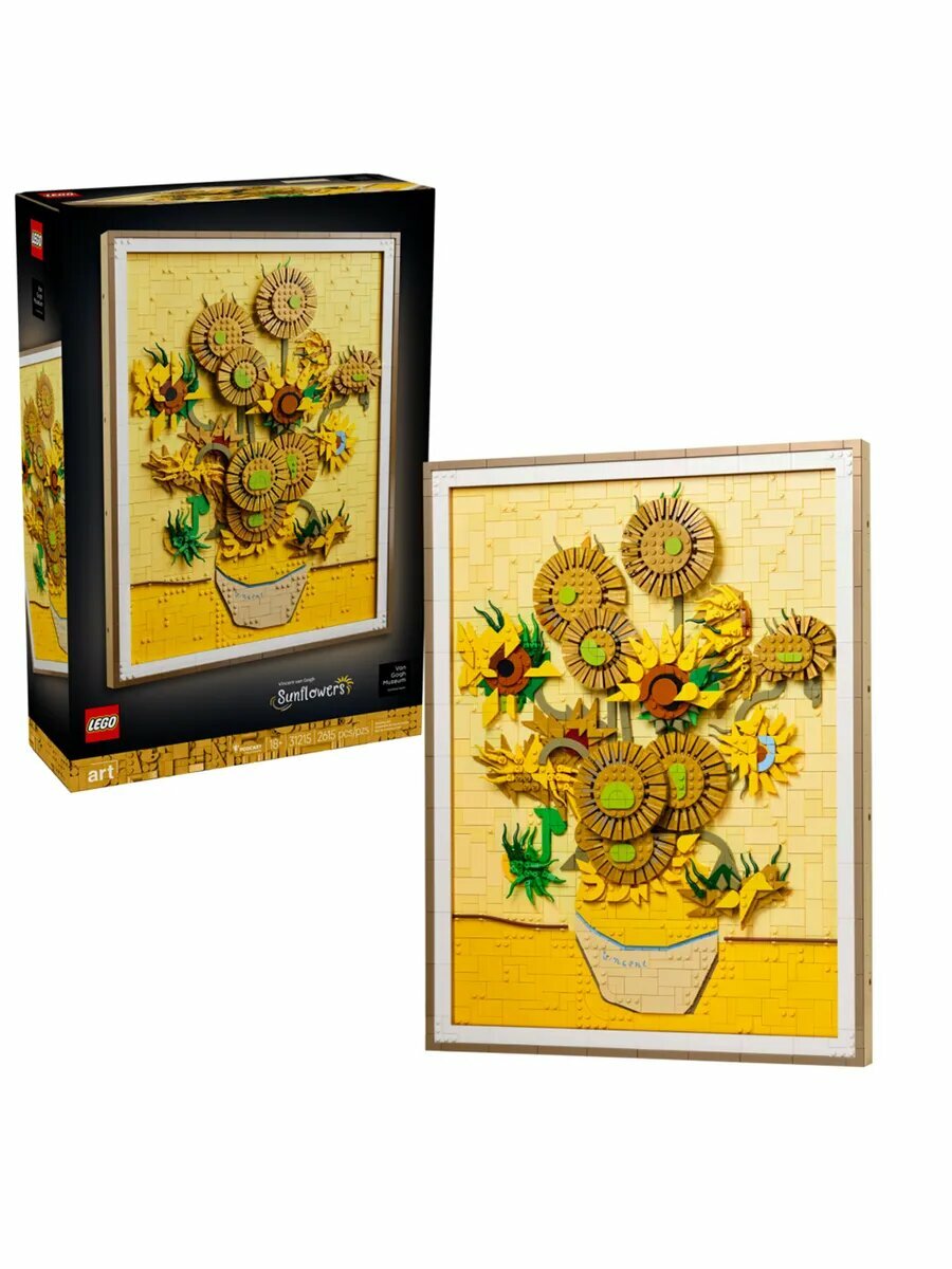 LEGO Art 31215 Подсолнухи Ван Гога — художественный набор 18