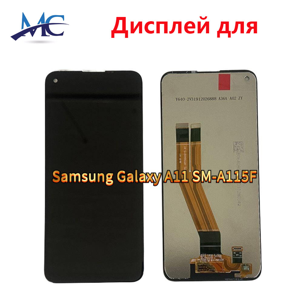 Дисплей для Samsung Galaxy A11 SM-A115F
