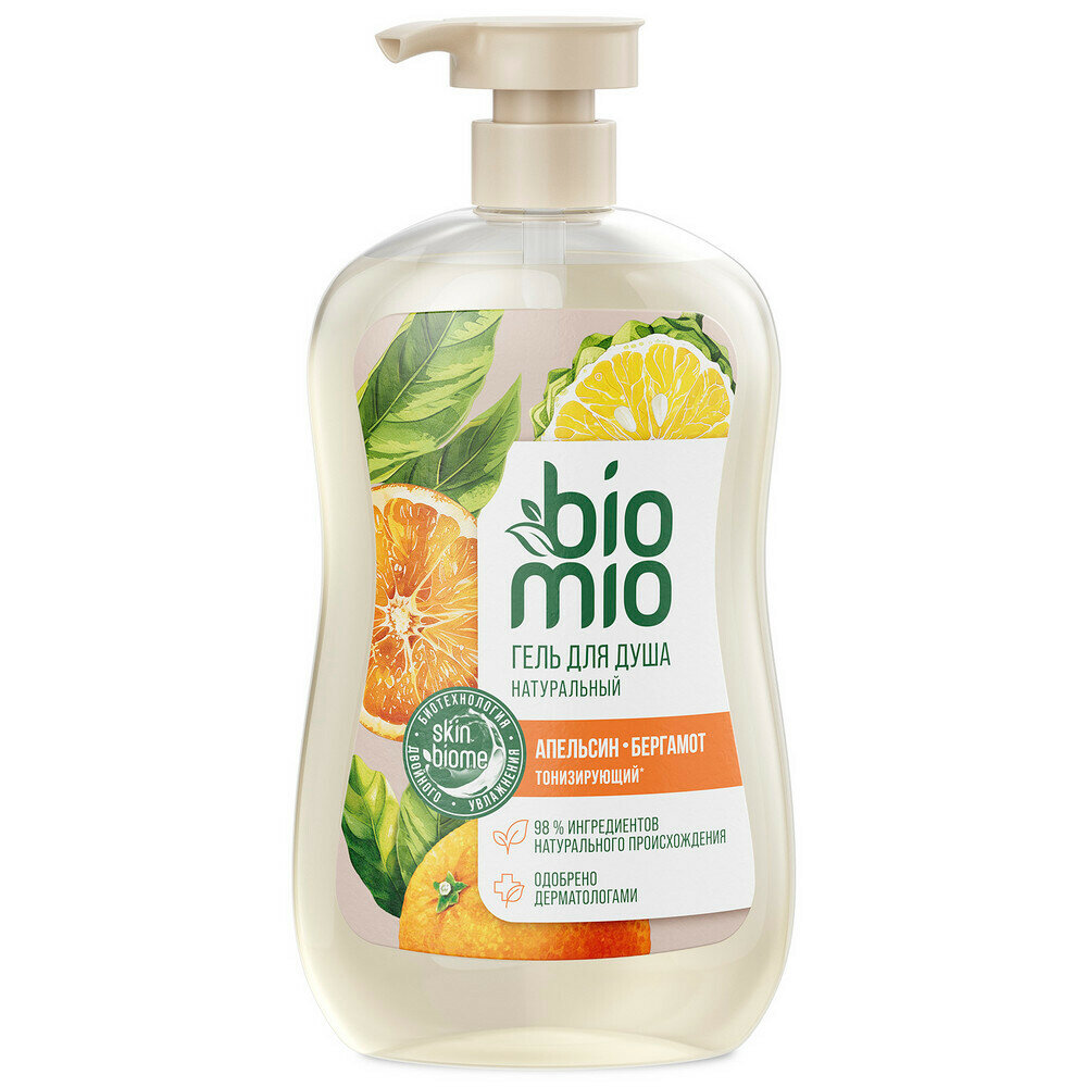 Biomio bio shower gel гель для душа натуральный с эфирными маслами апельсина и бергамота 650 мл