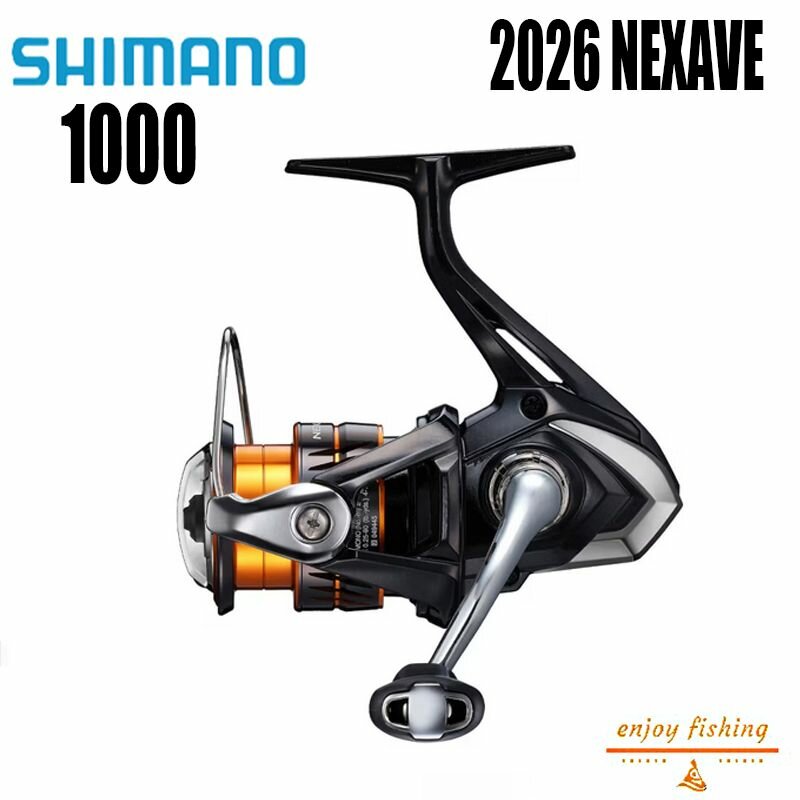Shimano 2026 NEXAVE 1000 для спиннинговых катушек