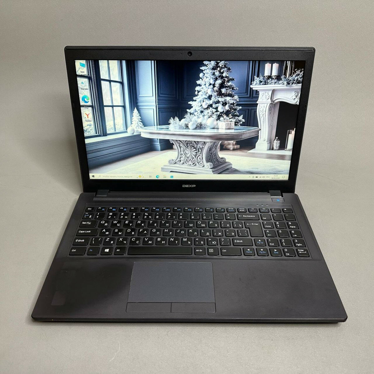 15.6'' HD Ноутбук DEXP W650SB черный