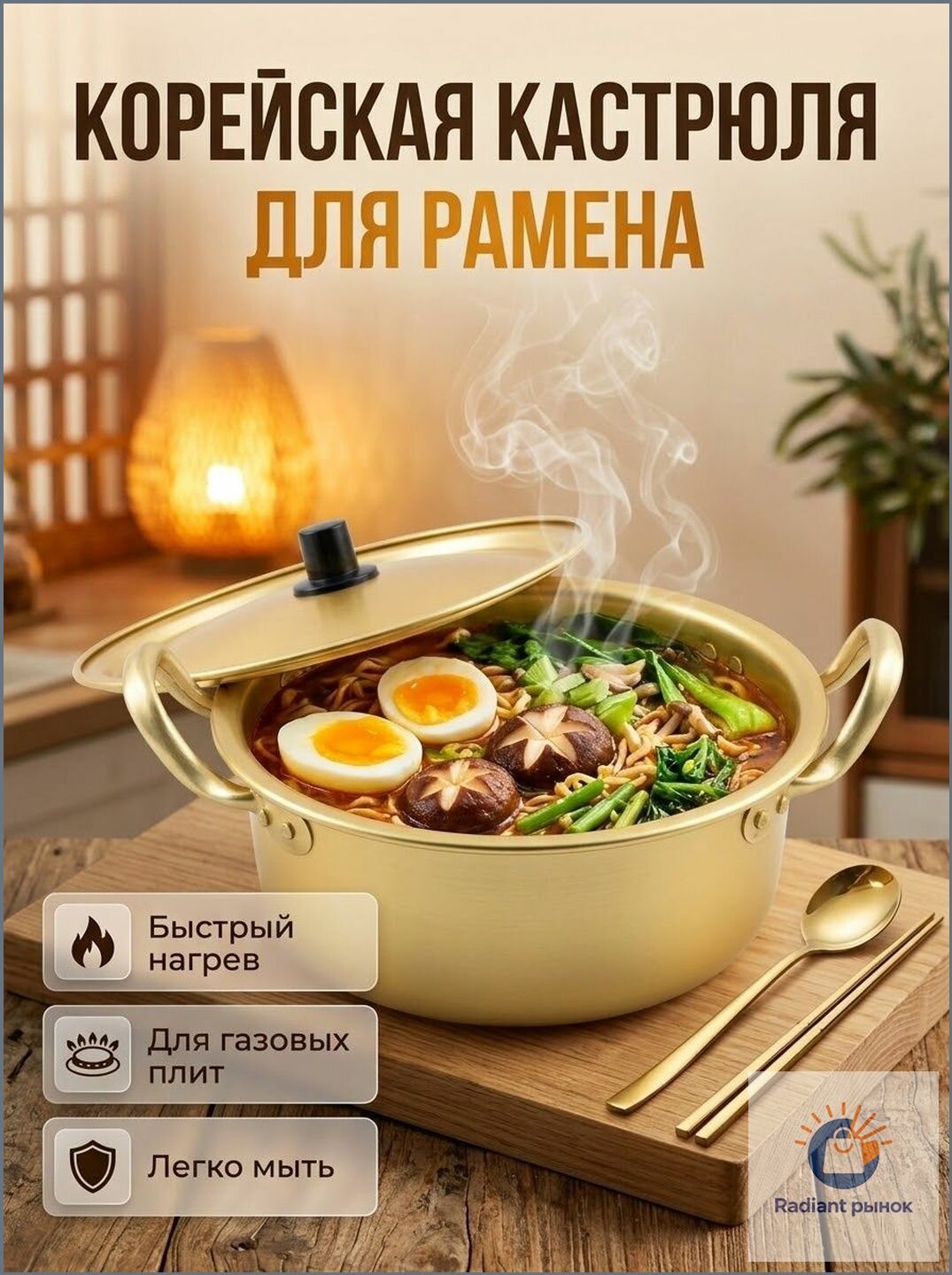 Кастрюля, Нержавеющая сталь, 0,1 л, 3 шт