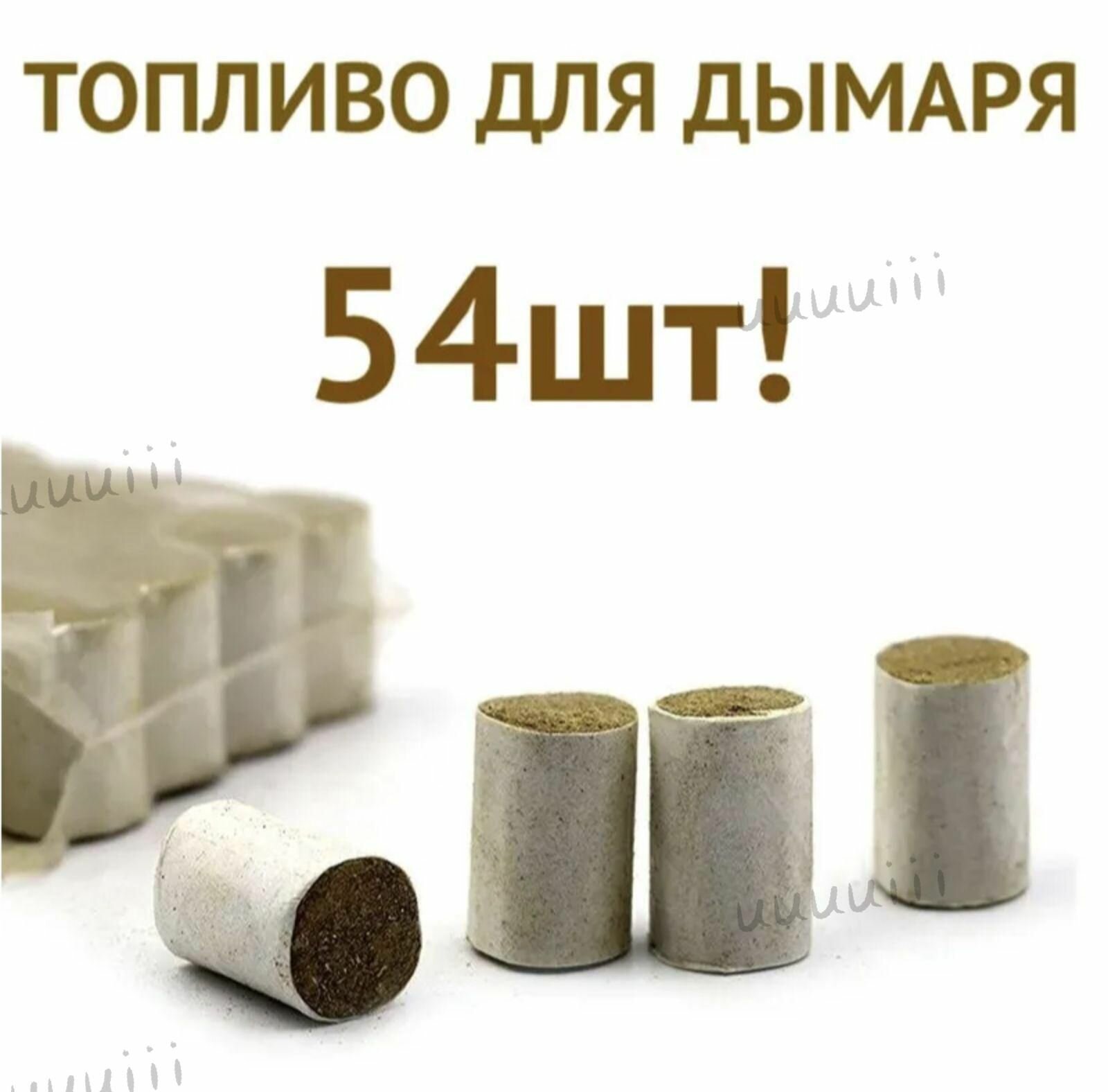 Средство для лечения пчел для пчел пчеловодство