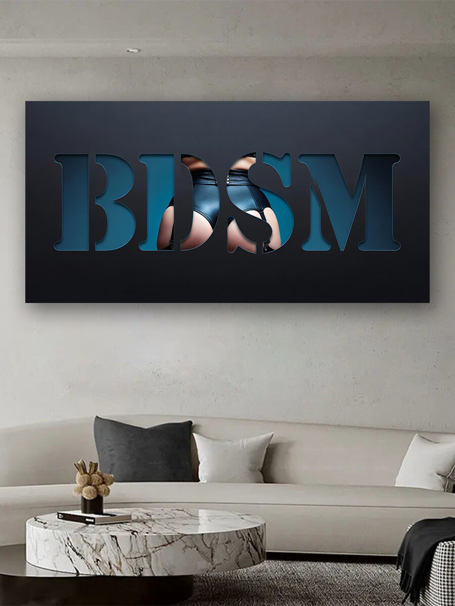 Графическая картина крупные буквы «BDsM», тёмный фон, голубые полупрозрачные акценты, вырезы внутри, 40х80 см