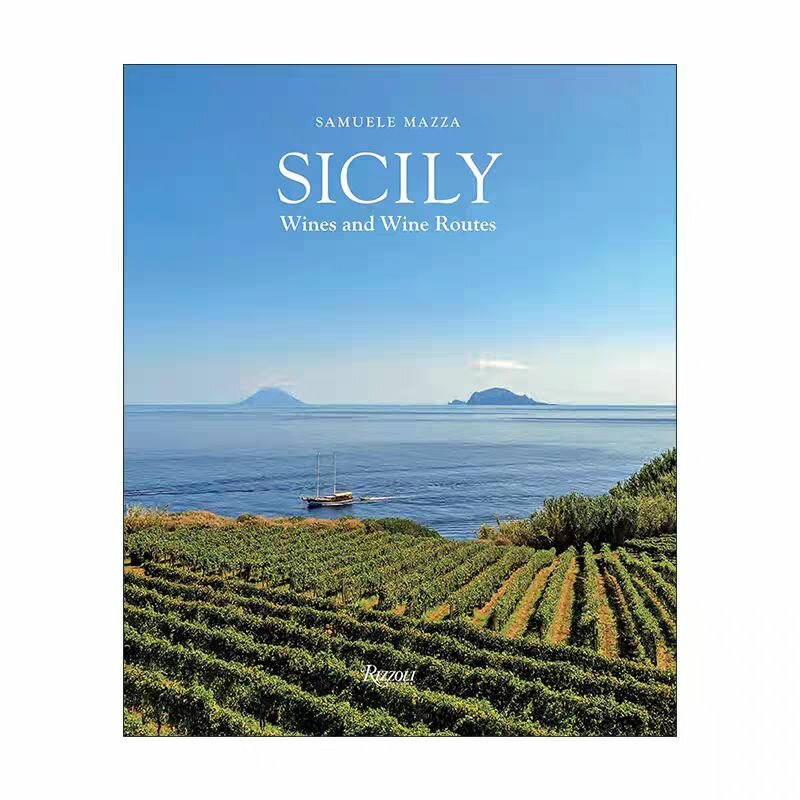 Сицилийские Вина и Винные Маршруты Sicily Wines & Wine Routes