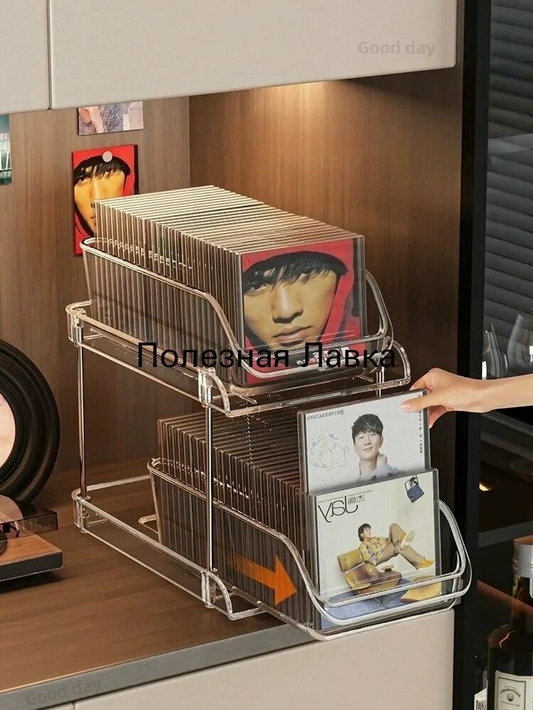 Органайзер доя cd