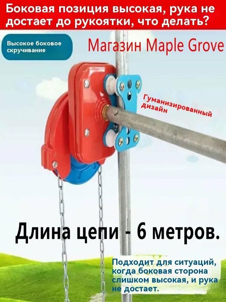 Комплект креплений400 х 100мм, Инструментальная сталь 9ХС, Нержавеющая сталь, 1 шт