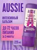 Aussie Бальзам для волос, 225 мл
