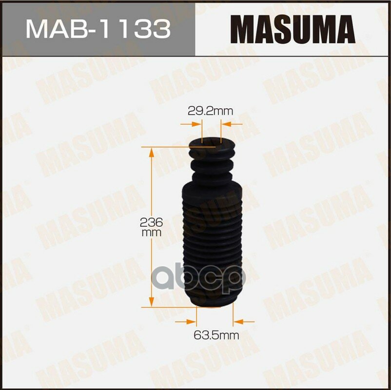 Пыльник стоек Masuma арт. MAB-1133