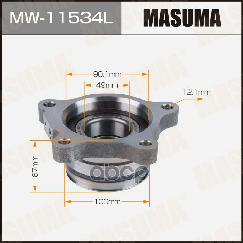 Ступица колеса с интегрированным подшипником Masuma арт. MW-11534