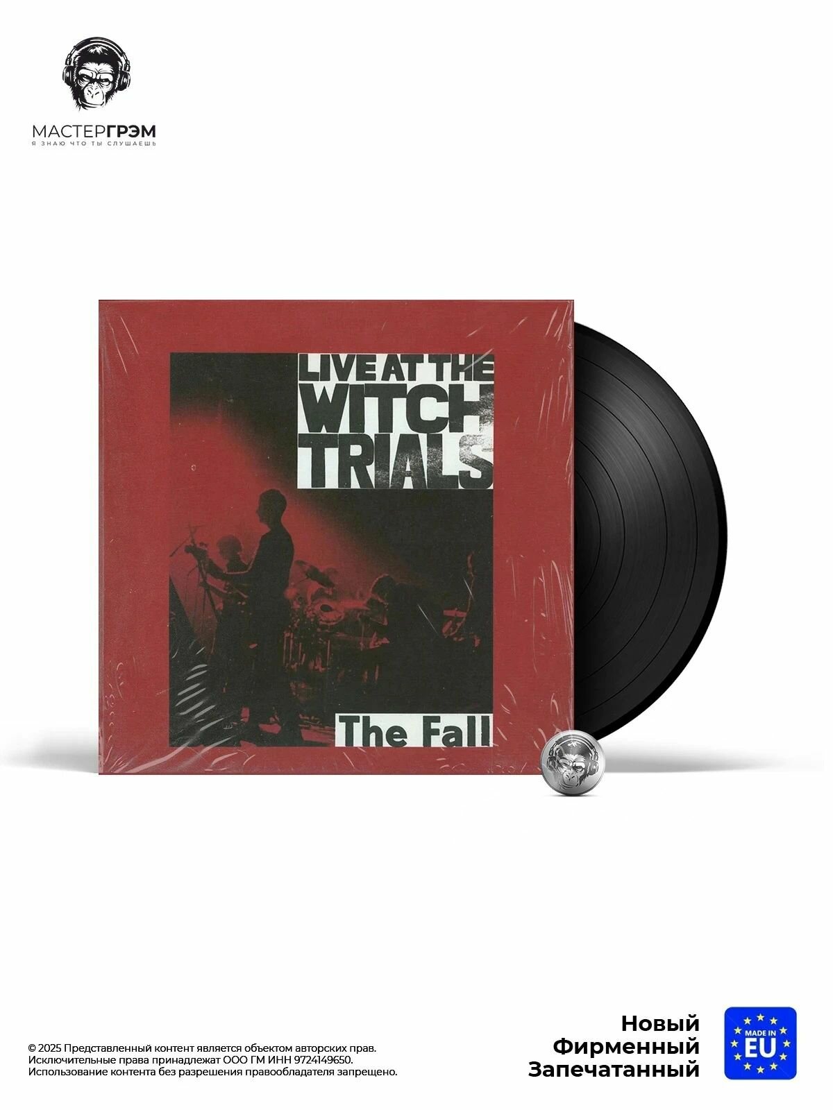 Виниловая пластинка The Fall - Live At The Witch Trials (LP) 2024