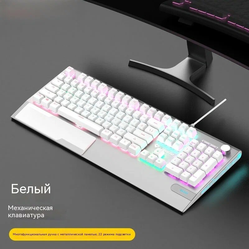 Проводная механическая игровая клавиатура langtu K1000 с большой подставкой для рук и ротационными переключателями