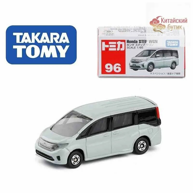 Машинка модель TAKARA TOMY Tomica 1:64 Honda STEP WGN alloy car model
