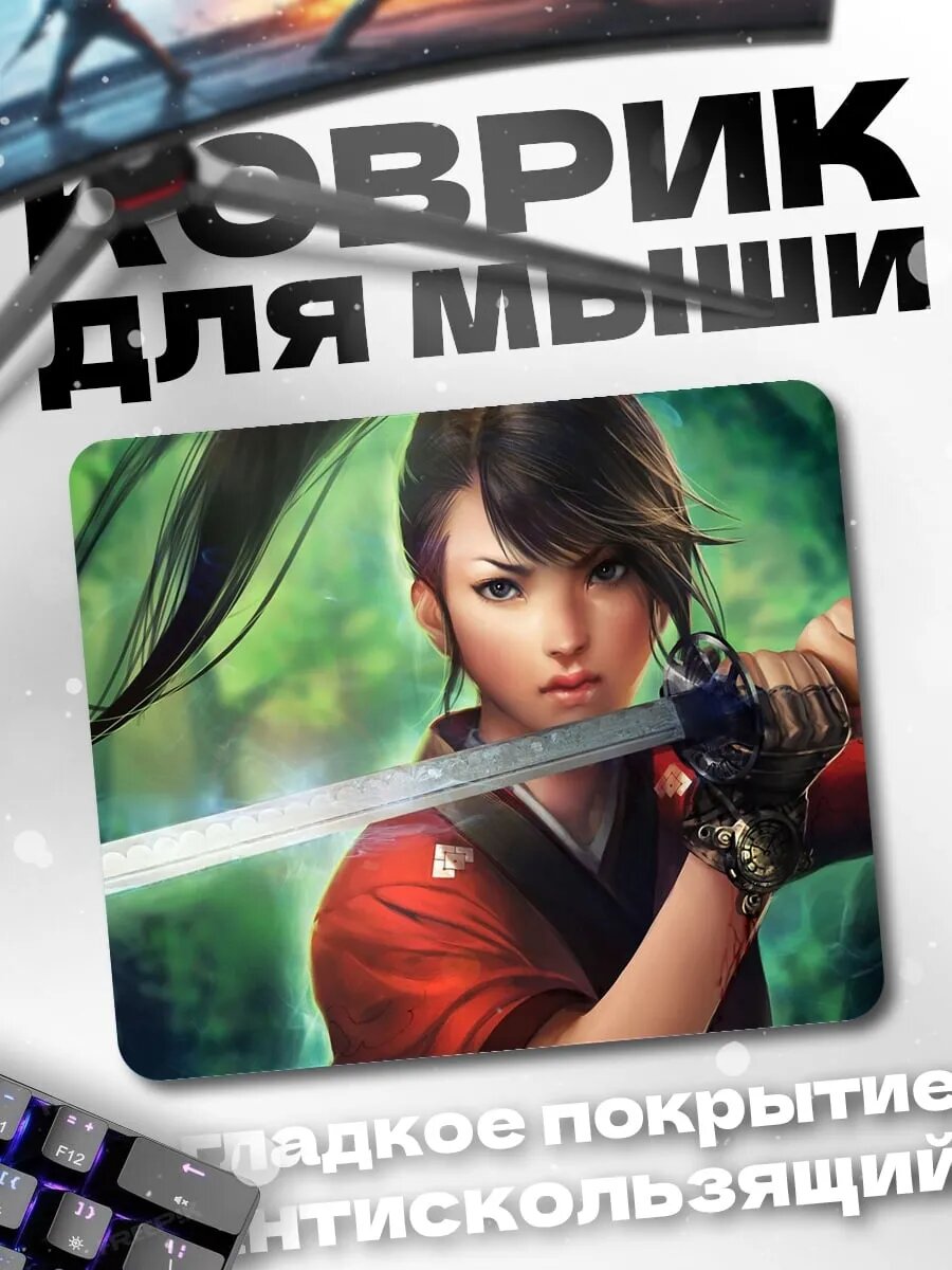 Коврик для мыши самурай с катаной