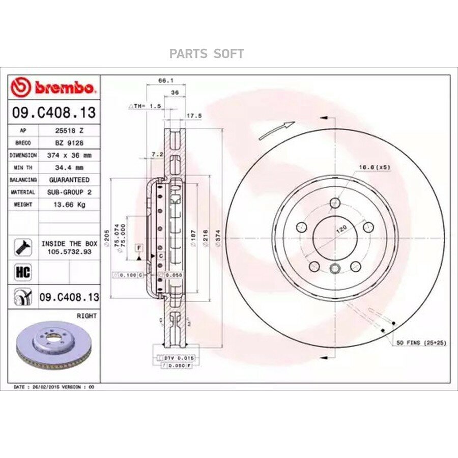 BREMBO 09. C408.13 Диск тормозной композитный передн. BMW 5 (F10) 01/09-10/16 / BMW 5 Gran Turismo (F07) 01/09-> / BMW ()