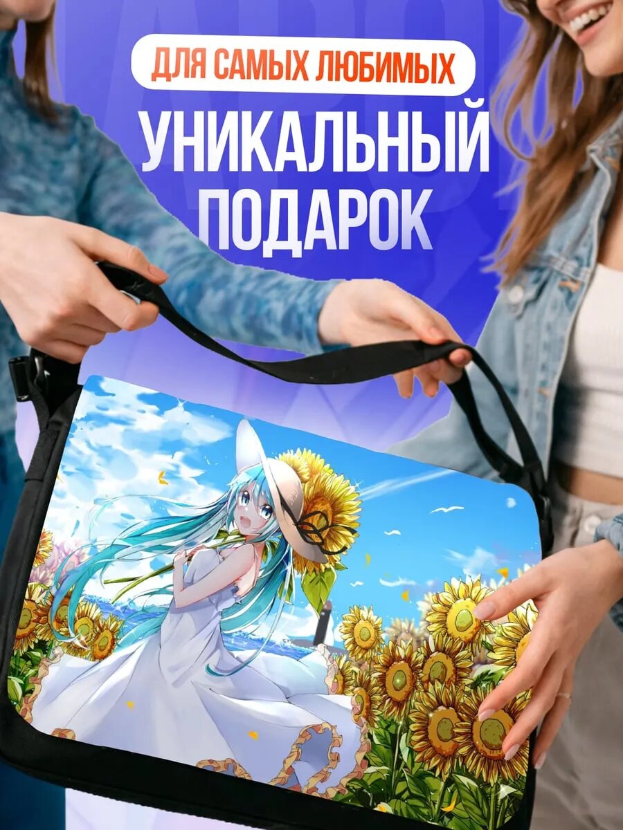 Сумка кросс-боди , черный — фото 1