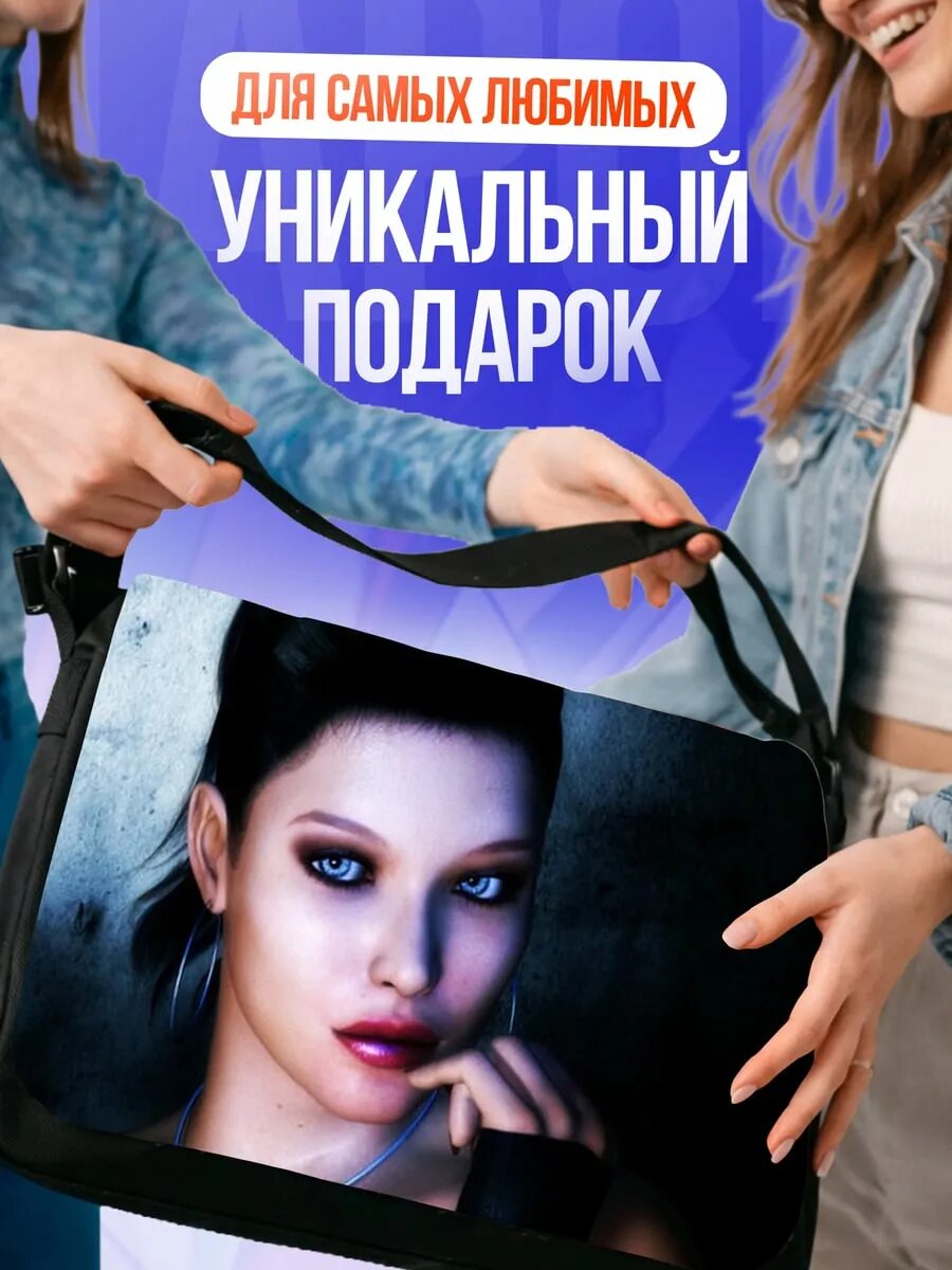 Сумка кросс-боди , черный — фото 1