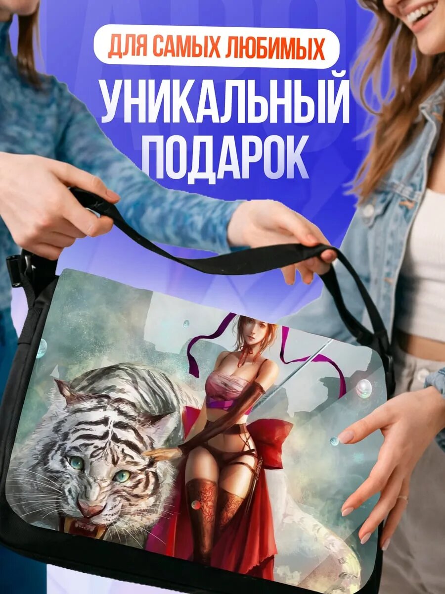 Сумка кросс-боди , черный — фото 1