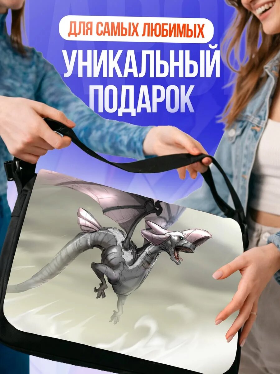 Сумка кросс-боди , черный — фото 1