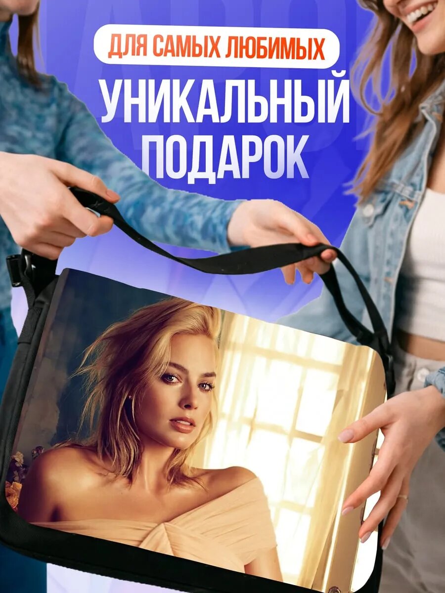 Сумка кросс-боди , черный — фото 1