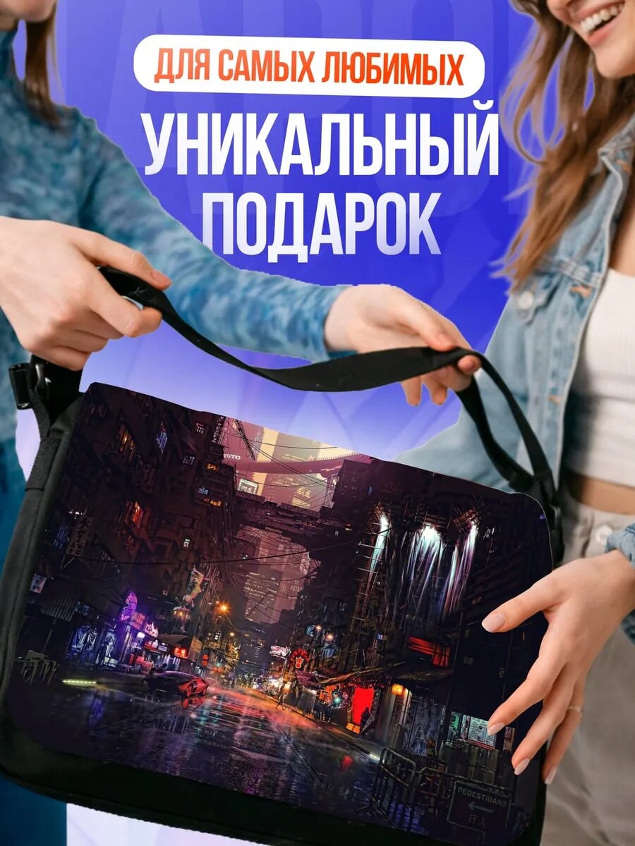 Сумка кросс-боди , черный — фото 1