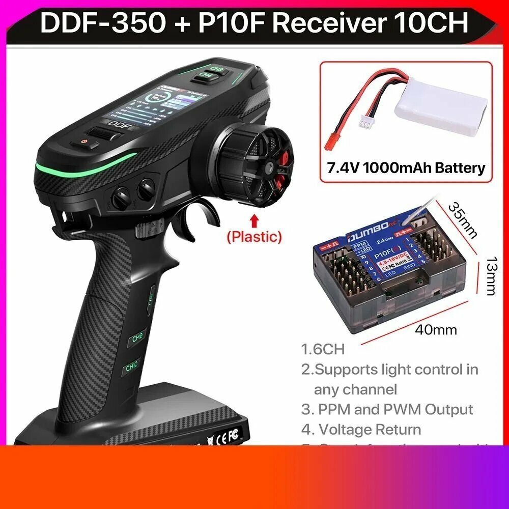 Аппаратура радиоуправления DUMBORC DDF-350 2.4GHz 10 каналов с приемником для RC машин, лодок, танков, ЖК-дисплей, FHSS, дальность 350-400м