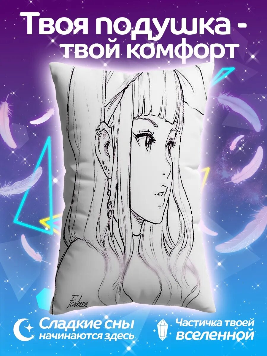 Подушка дакимакура Девушка с бантом