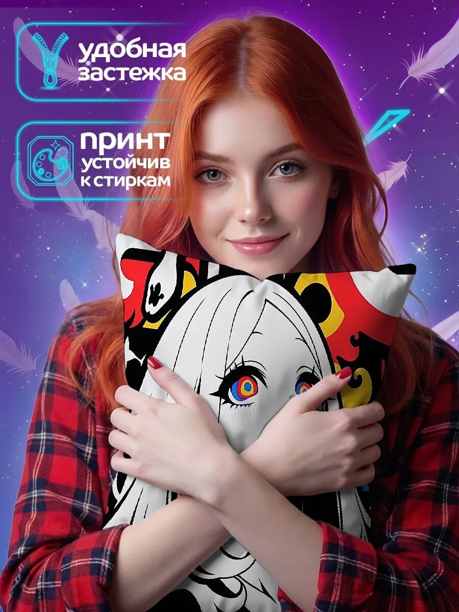 Подушка дакимакура Девушка с глазами дракона — фото 1