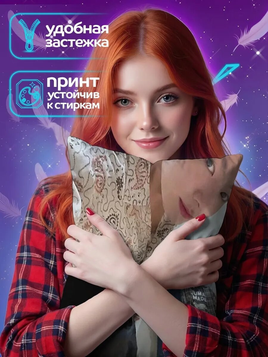 Подушка дакимакура BTS группа — фото 1