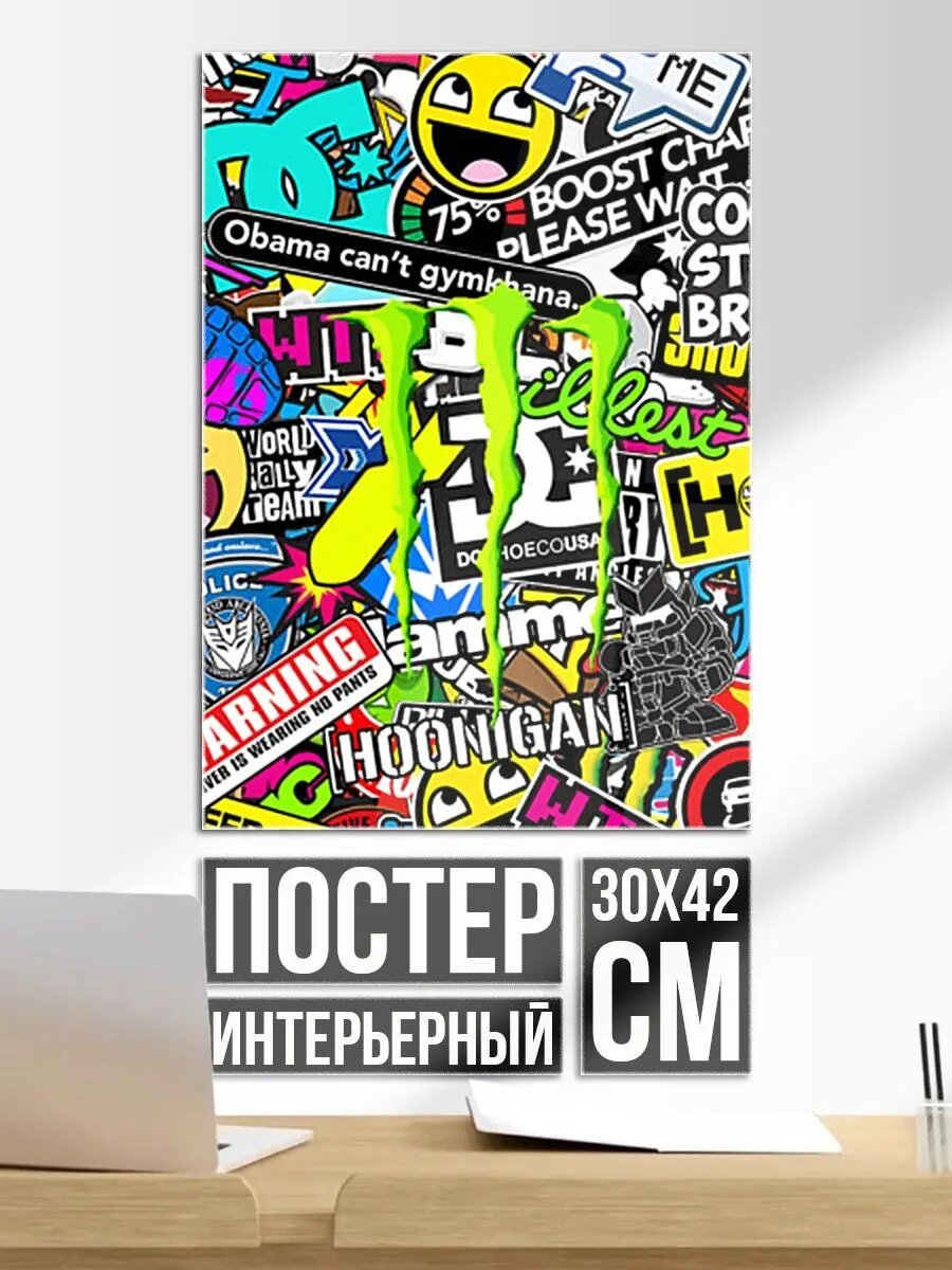 Постер на стену Monster energy logo brend