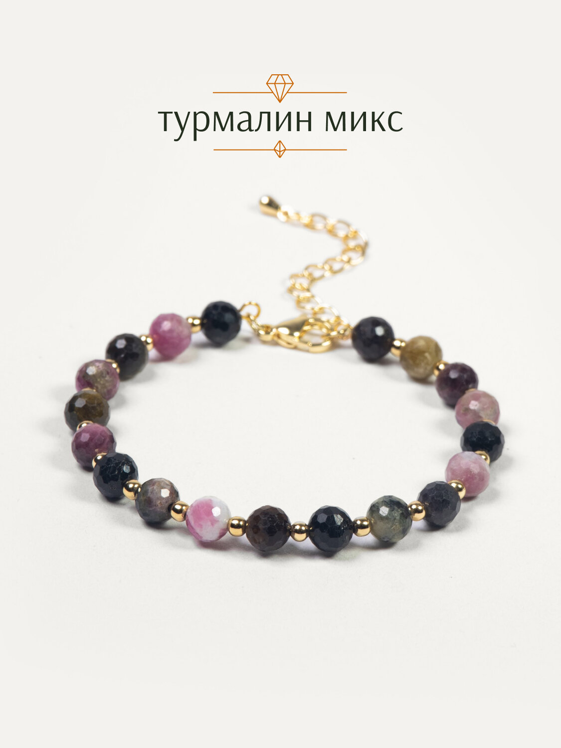 Браслет-нить BRANDLOVE, турмалин