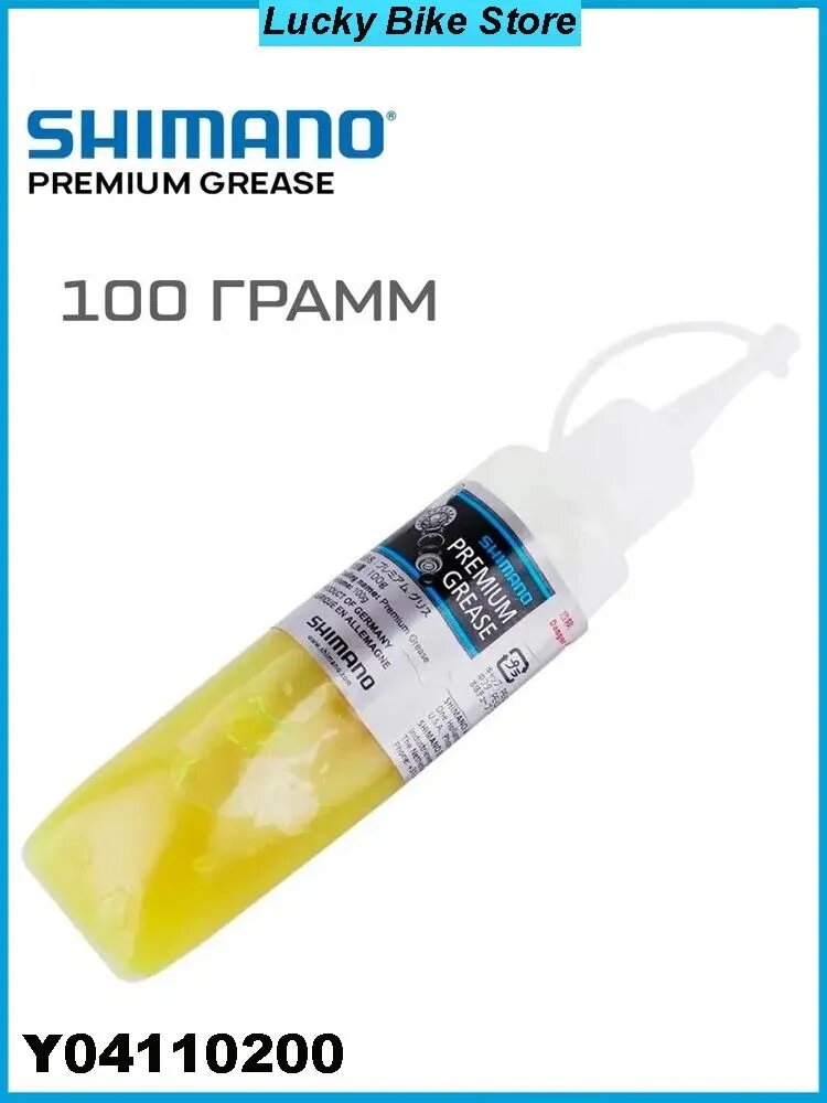 Shimano Велосмазка 100 мл