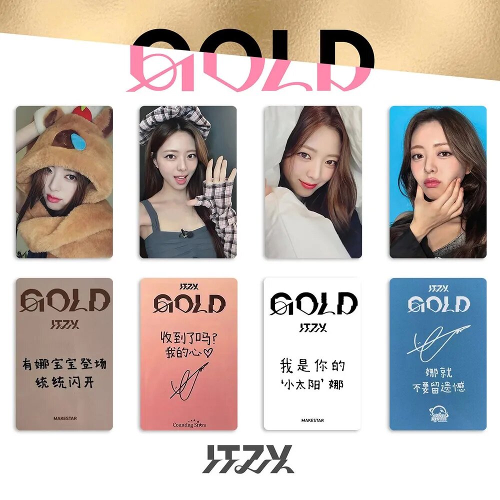 Карточки ITZY альбом карты GOLD CHAERYEONG k-pop карточки коллекционные 54 * 86 мм 4 шт