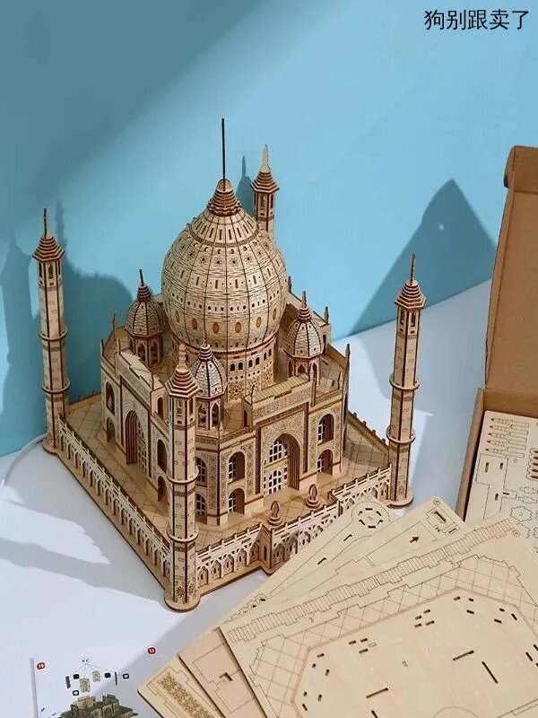 Деревянная головоломка 3d стерео головоломка своими руками