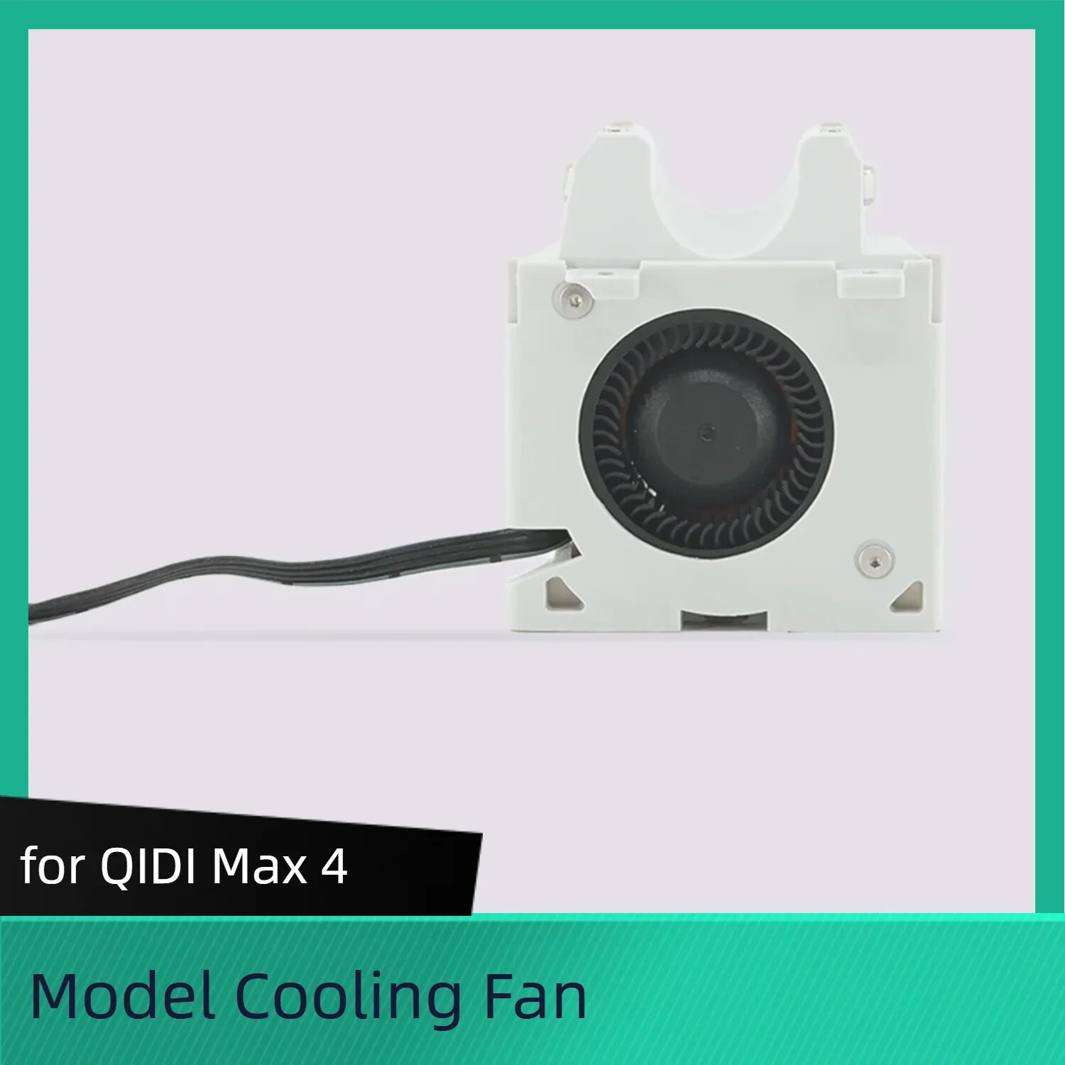 Аксессуары для QIDI MAX4: Полярный охладитель и биметаллические сопла