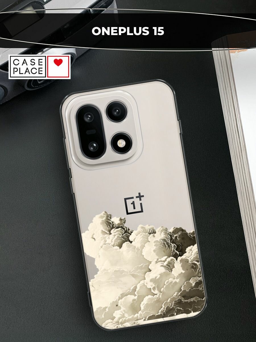 Чехол на OnePlus 15 / Ван Плас 15 с принтом Гравюра с облаками, прозрачный