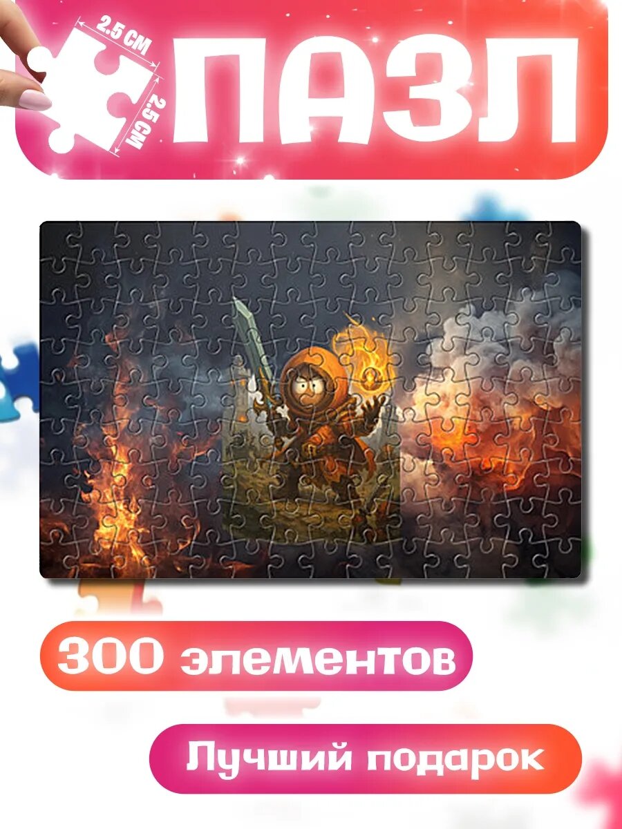 Пазлы для детей и взрослых Кенни маг с мечем защищает дворец
