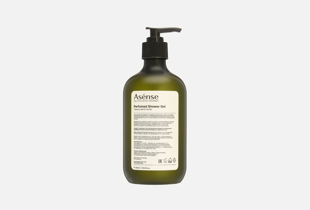 Asense Tobacco leaf & Vanilla Парфюмированный гель для душа 500 мл