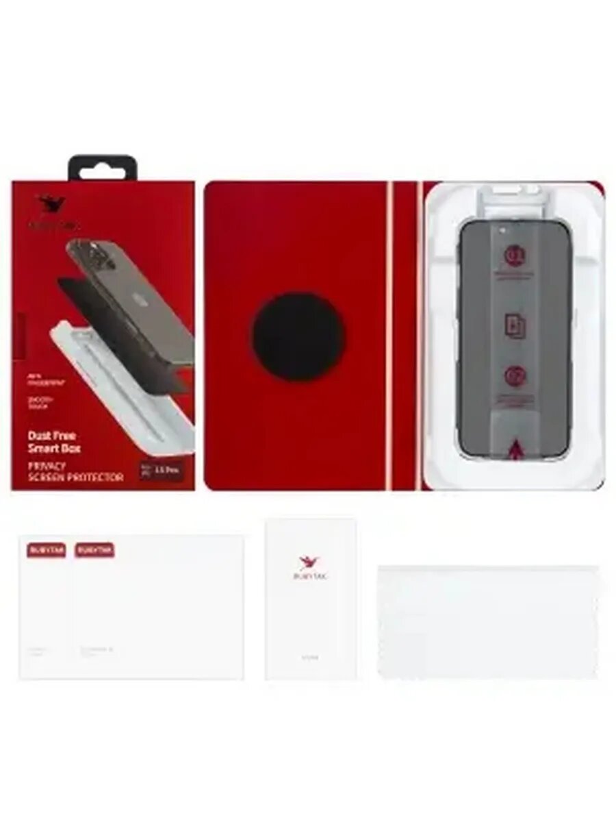Защитное стекло iPhone 15 Pro Privacy с аппликатором