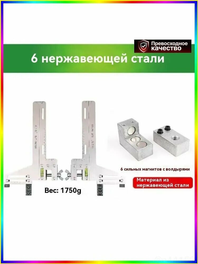 Захват подъемный для удобного подъема тяжелых предметов