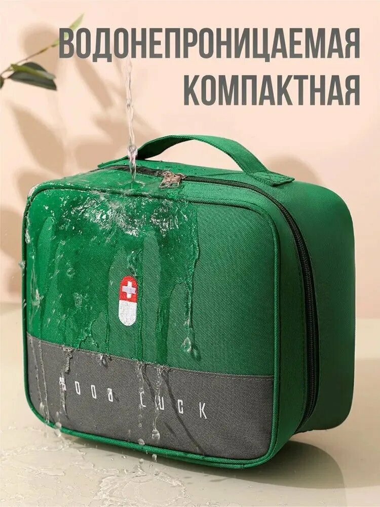 Сумка , фактура тиснение, вязаная, зеленый, — фото 1