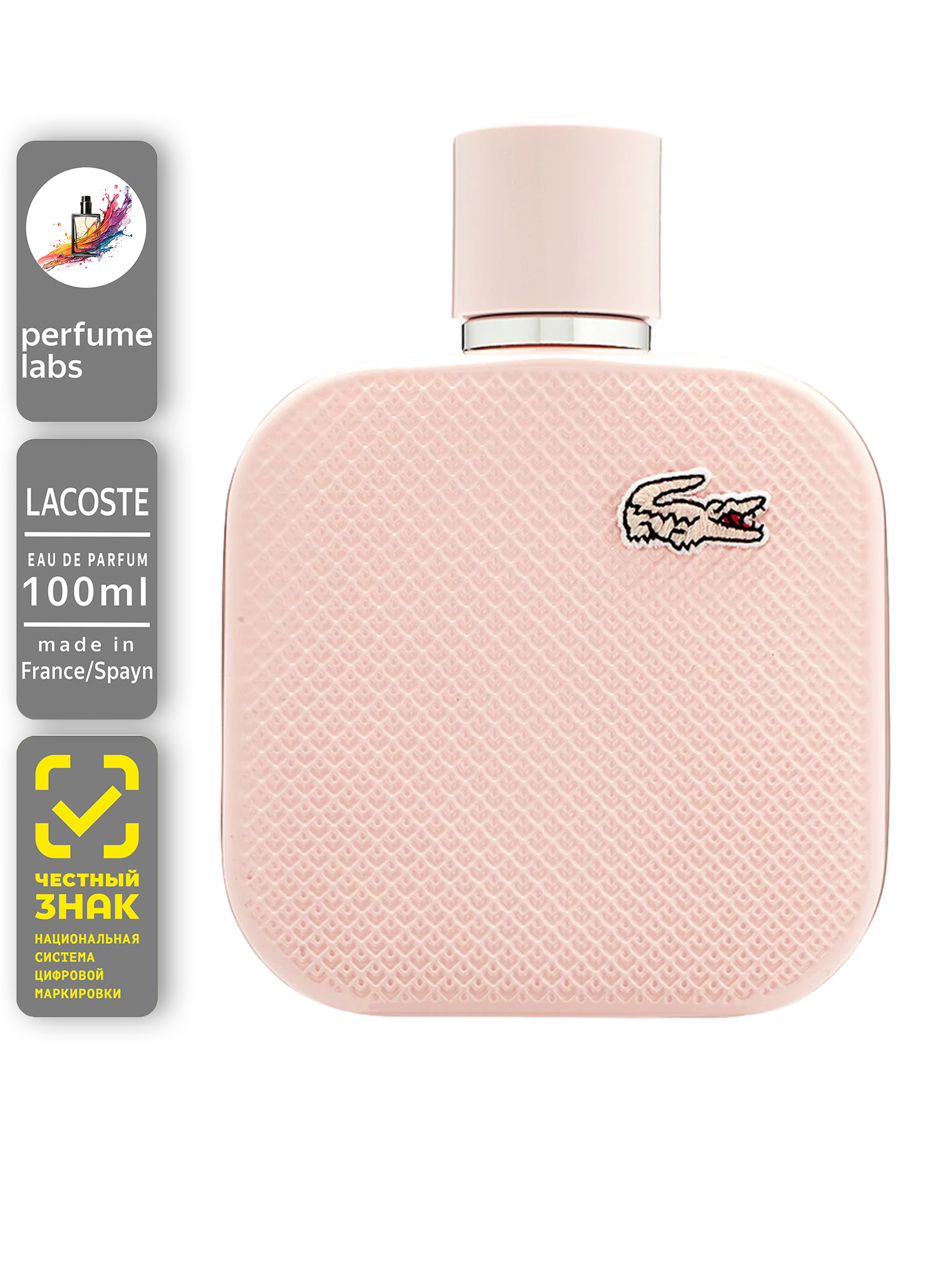 LACOSTE парфюмерная вода L.12.12. Rose pour Femme edp 100ml