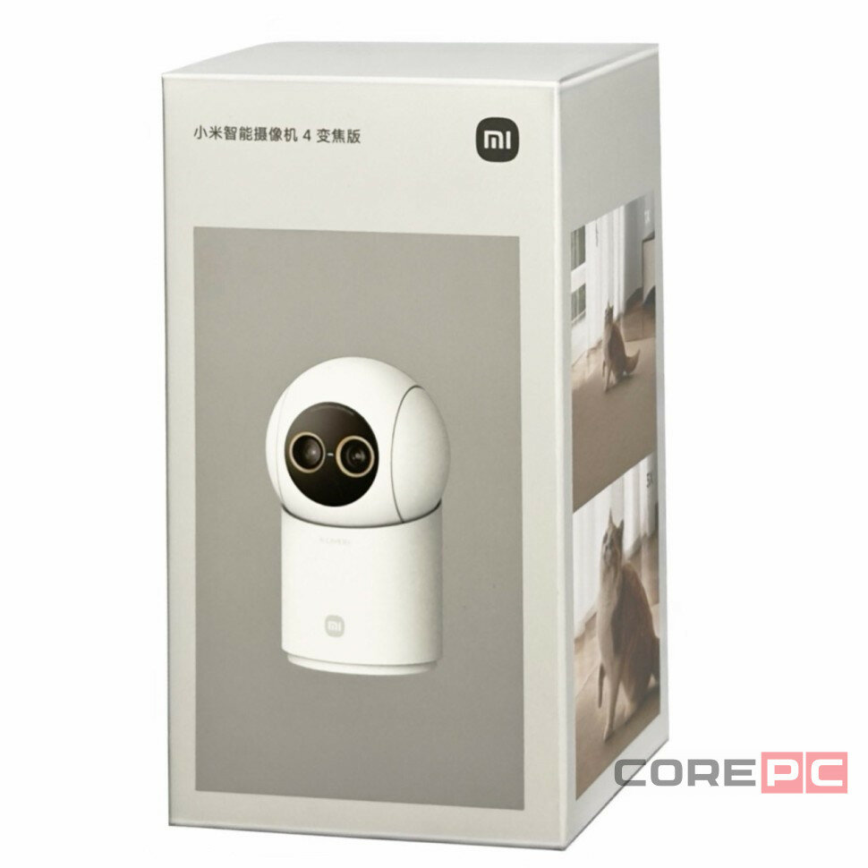 IP-камера Xiaomi Mi Smart Camera 4 Zoom Version MJSXJ31CM белая
