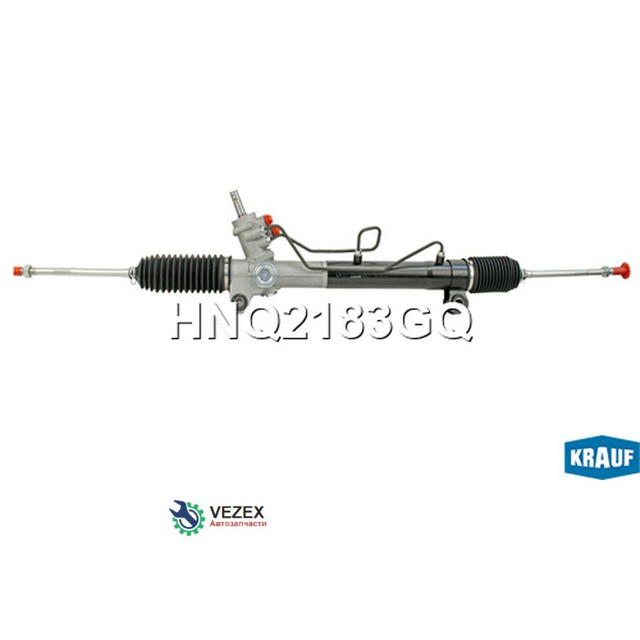 KRAUF HNQ2183GQ Рулевая рейка с тягами гидравлическая (CHEVROLET Captiva 2006-, OPEL Antara 2007-, no serv)